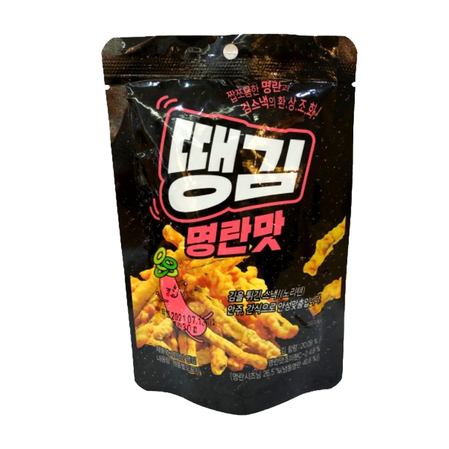 Arawoom – Libra Food